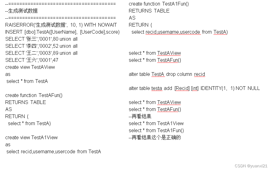 SQL语句不容易发现的错_number of insert target columns(16) does not equal-CSDN博客