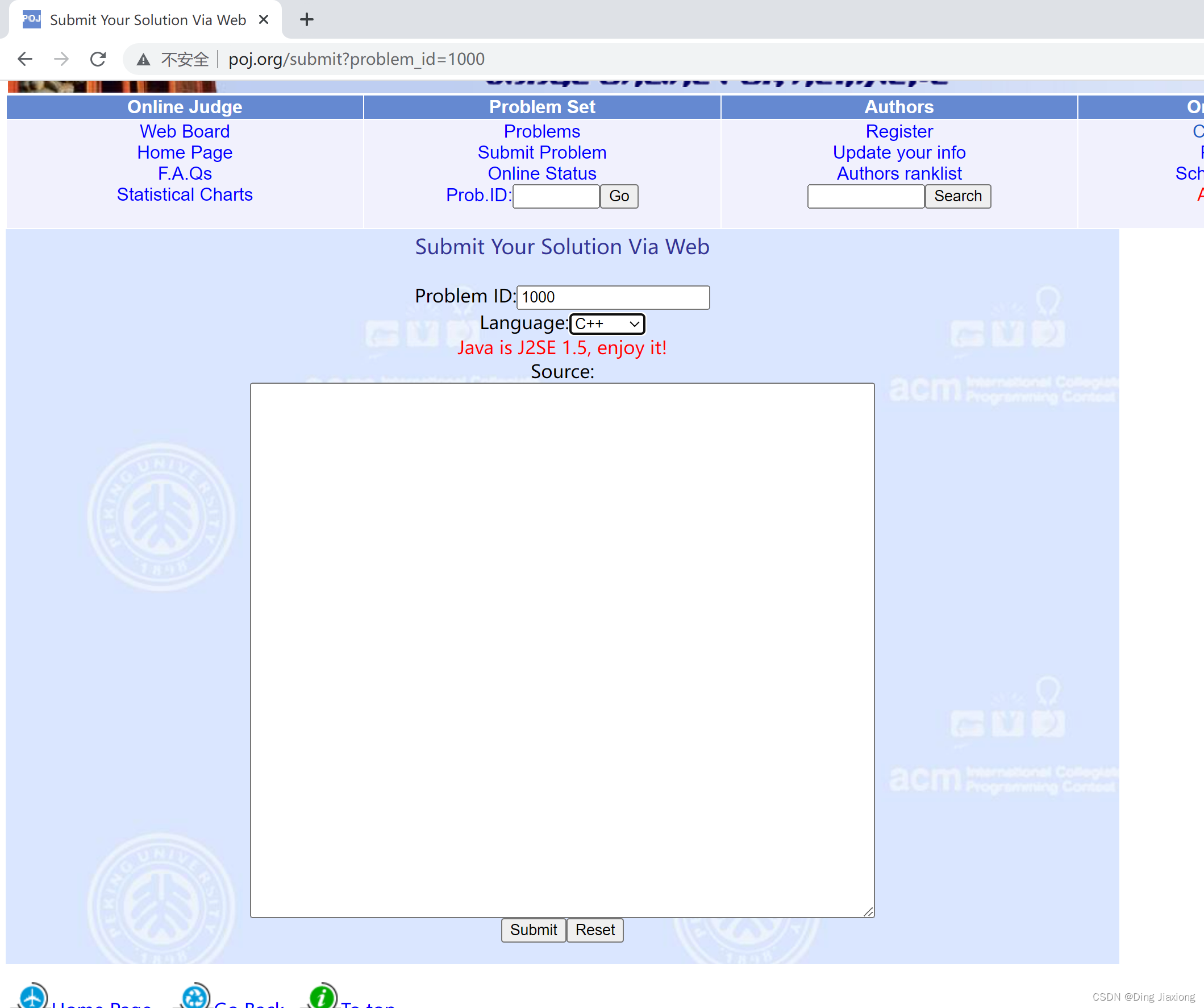 北京大学POJ平台的使用-CSDN博客