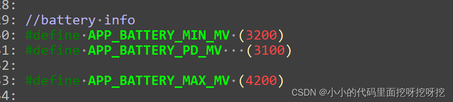 BES2500蓝牙SDK开发指南 (二)_bes2500yp开发-CSDN博客