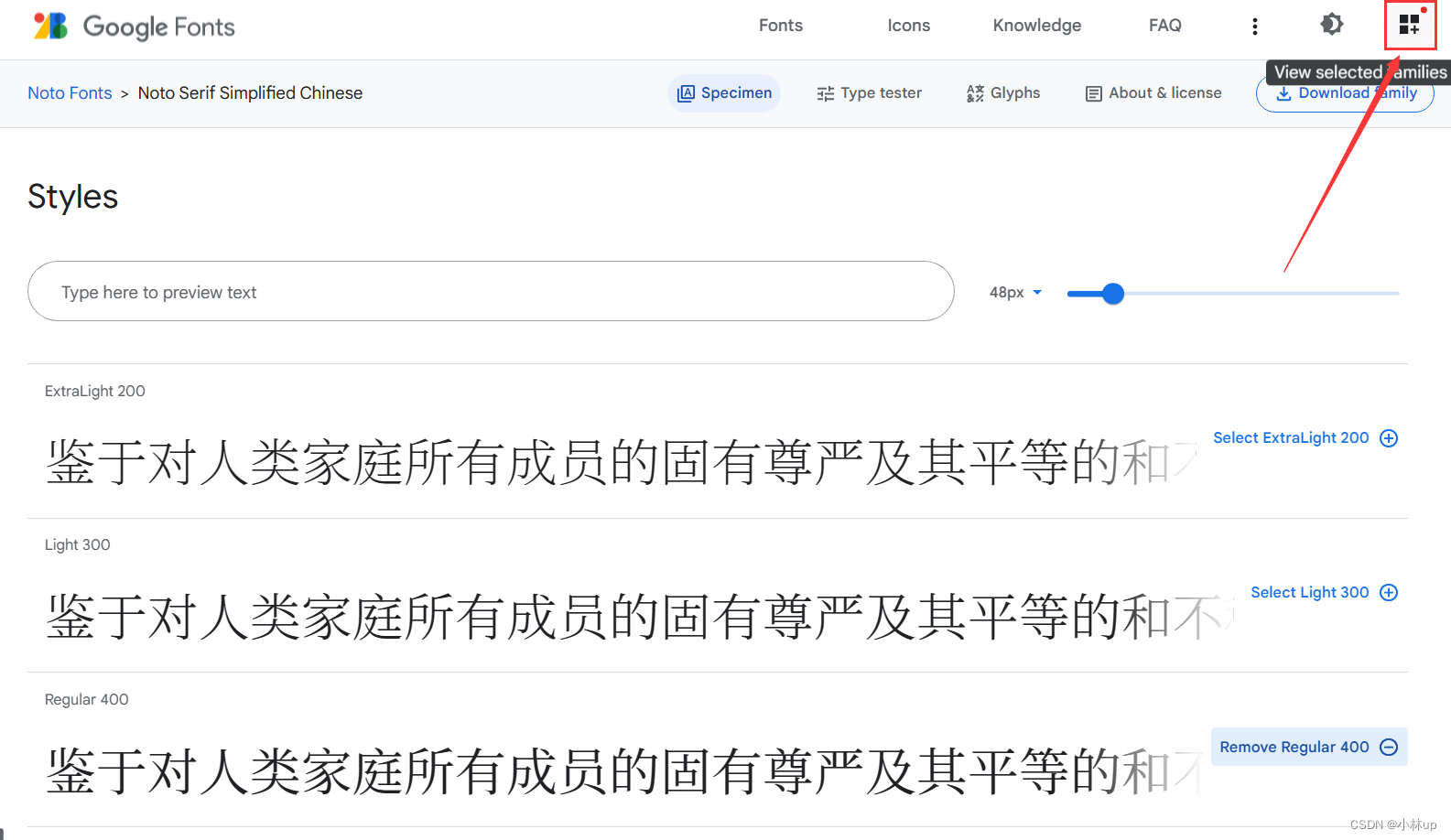 hexo stellar主题修改字体_hexo修改字体-CSDN博客