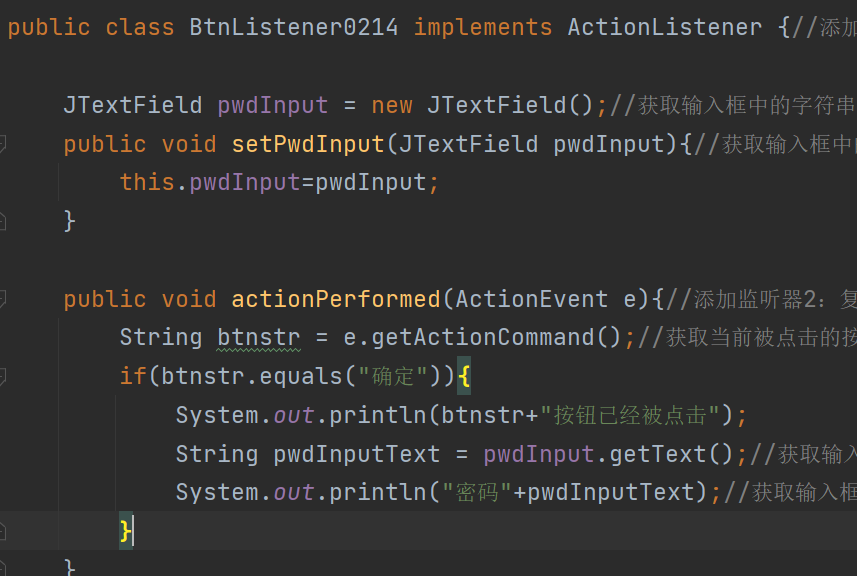 06Java第六课 获取输入框内容（传对象，参数，值）_java获取文本框里输入的值-CSDN博客