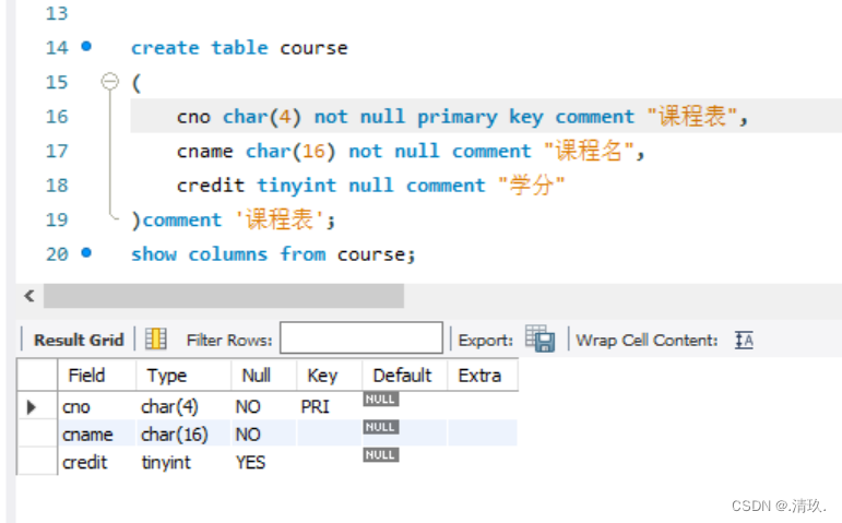 学生信息数据库（stusys）的表结构和样本数据_student 列表数据-CSDN博客