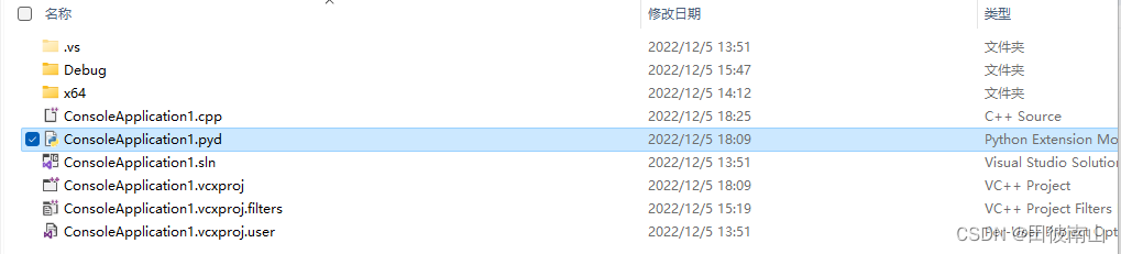 C与python的混合编程c Python混合编程 Csdn博客