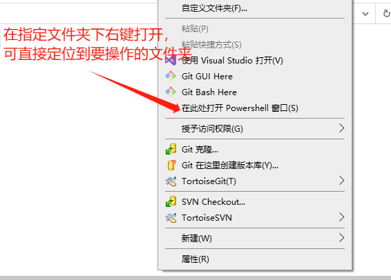 Windows 使用命令行快速批量删除所有指定后缀的文件windows删除指定后缀文件 Csdn博客