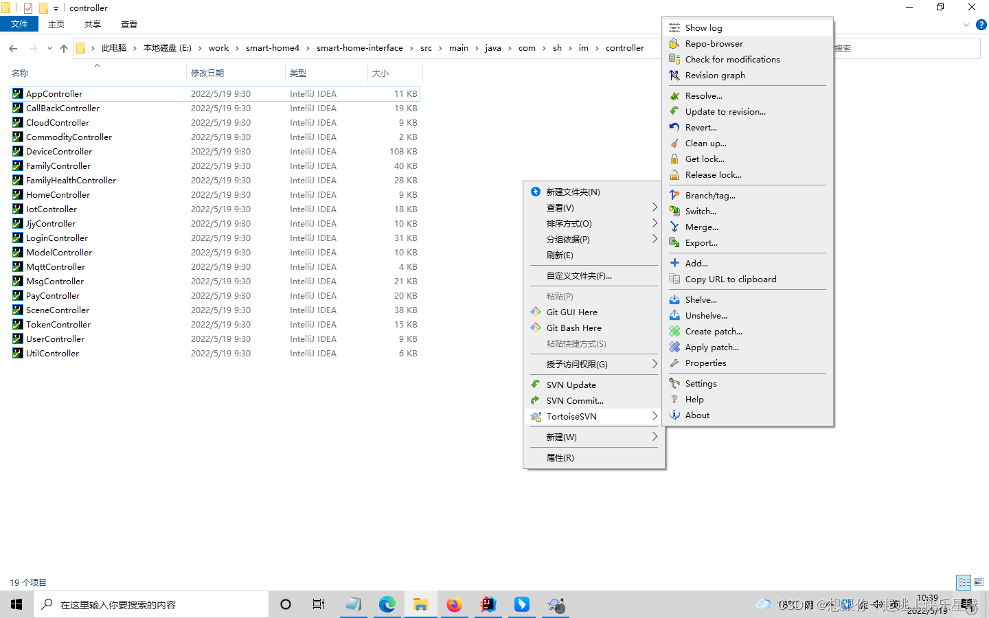 SVN如何查看日志log_svn日志-CSDN博客