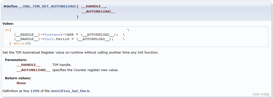 STM32CUBEMX开发GD32F303（12）----输出PWM及修改PWM频率与占空比_stm32cubemx同一定时器输出多路不同占空比脉冲-CSDN博客