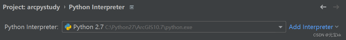 PyCharm中集成Arcpy环境_如何把arcgis的python环境配置到pycham-CSDN博客