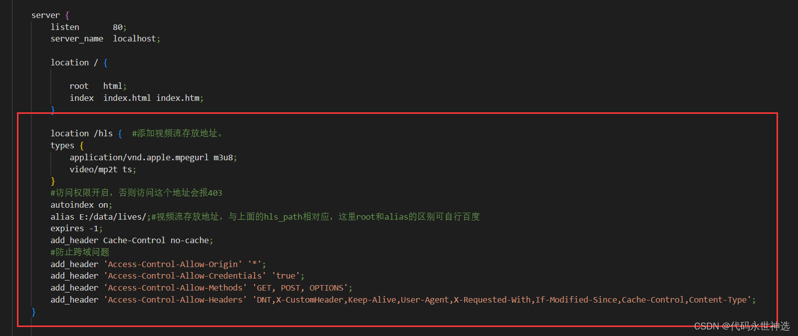 使用nginx部署rtmp流媒体服务器完成直播推流nginx 17113 Gryphon Csdn博客 