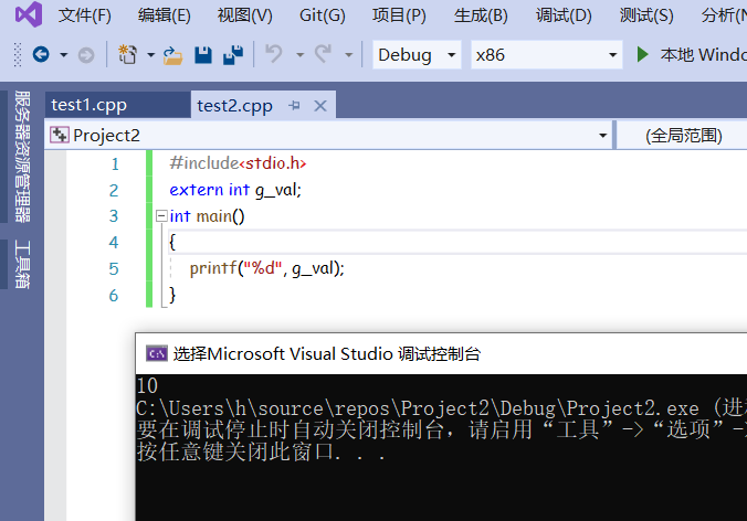Static和const的作用与区别static Const Csdn博客 