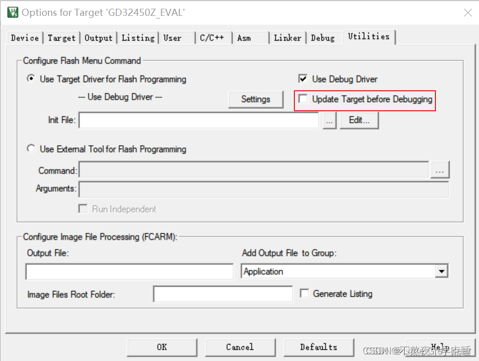 在keil中不复位调试MCU_keil itm 调试-CSDN博客