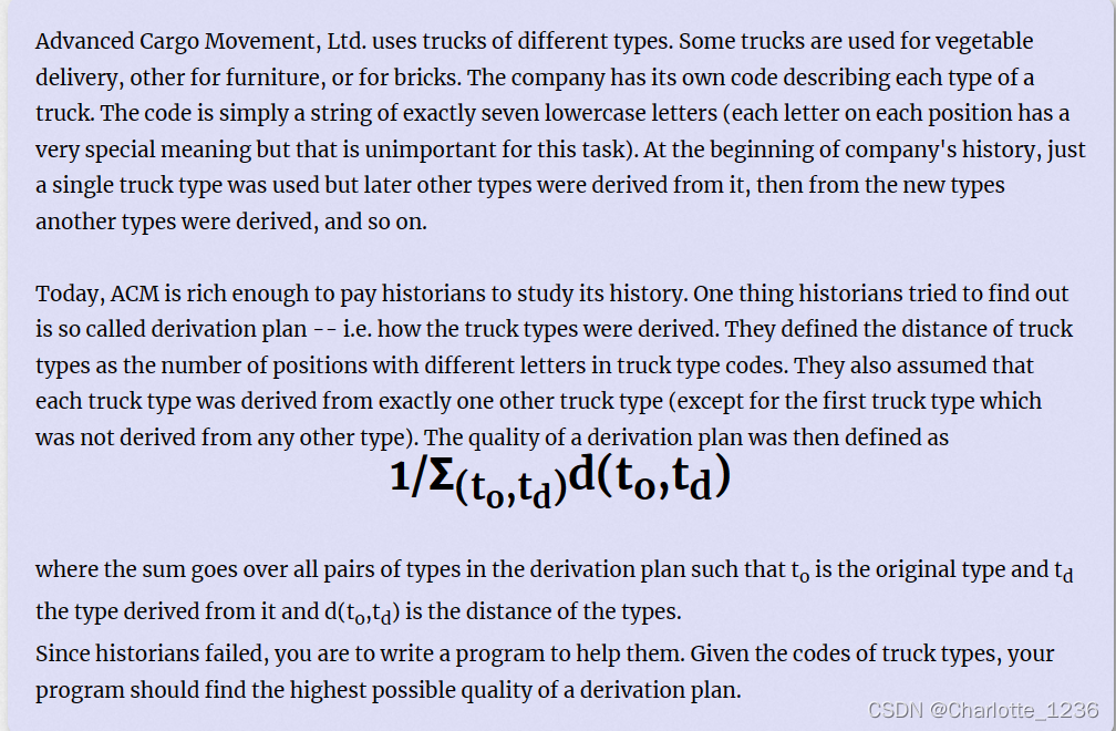 Truck History(最小生成树prim算法)_输入由几个测试案例组成。每个测试用例的开头都有一行包含卡车类型的数量,n,2≤n-CSDN博客