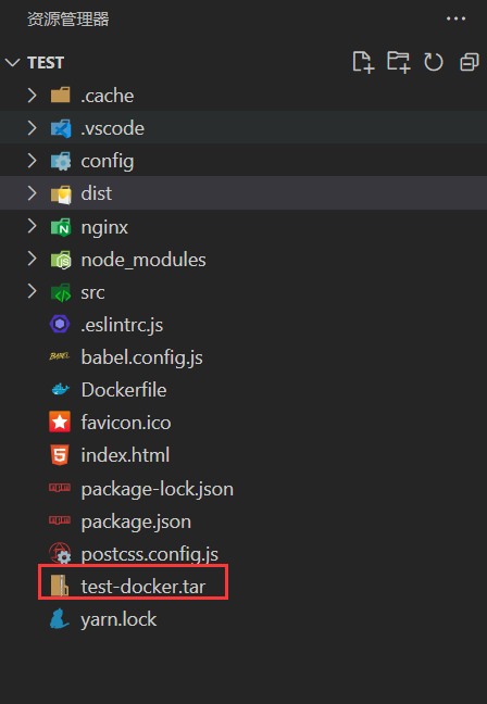 windows开发环境下docker部署vue项目_docker部署vue windows-CSDN博客