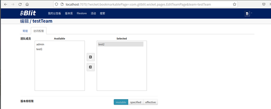 Linux下的gitblit服务器搭建（二）_gitblit linux-CSDN博客