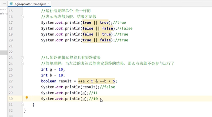 Java学习第三天笔记 运算符10 短路逻辑运算符55 Csdn博客 