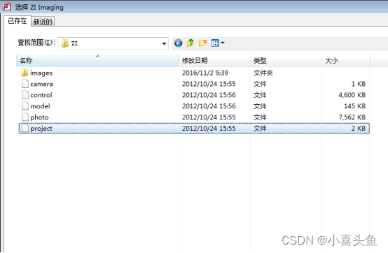 【航天远景 MapMatrix 精品教程】02 ZI工程导入MapMatrix_航天远景软件使用教程-CSDN博客
