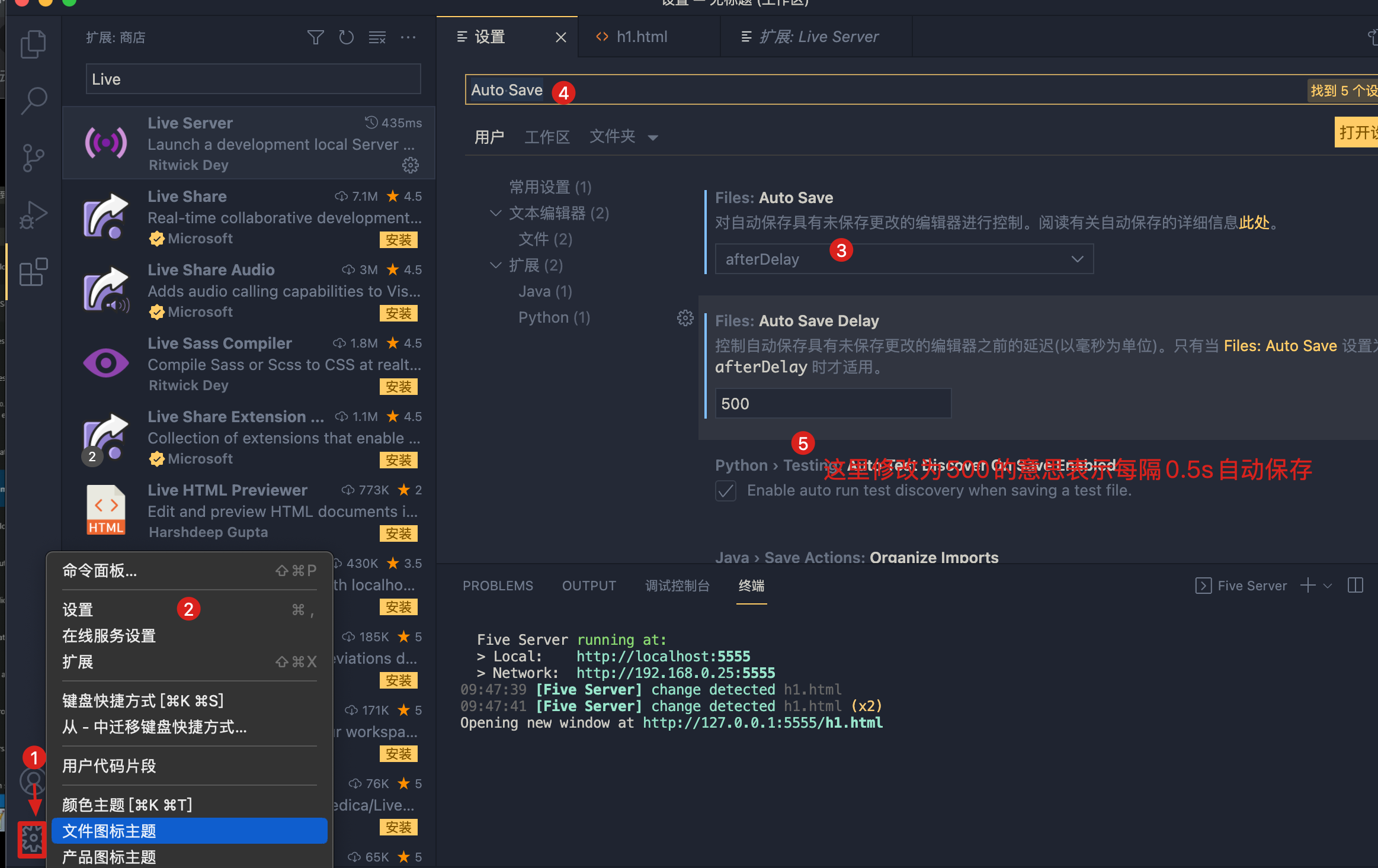 Web前端 HTML5 （VScode使用 网页结构化） 02_vscode html5-CSDN博客