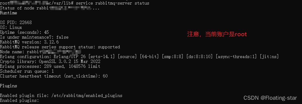 WSL Ubuntu22.04 安装RabbitMQ_ubuntu22.0.4安装rabbitmq-CSDN博客