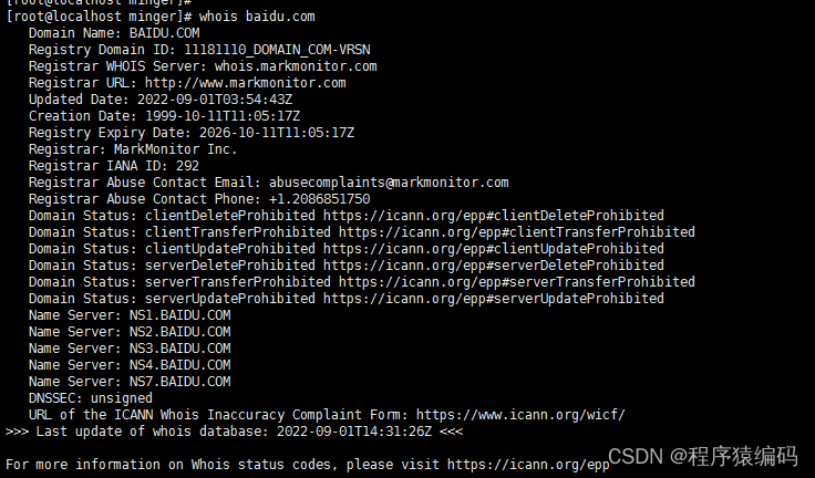 Linux whois命令C/C++实现及WHOIS协议抓包分析_linux whois 间隔-CSDN博客