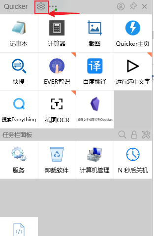 Zotero+Obsidian+Bookxnote联动让文献阅读丝滑般体验_obsidian看论文-CSDN博客