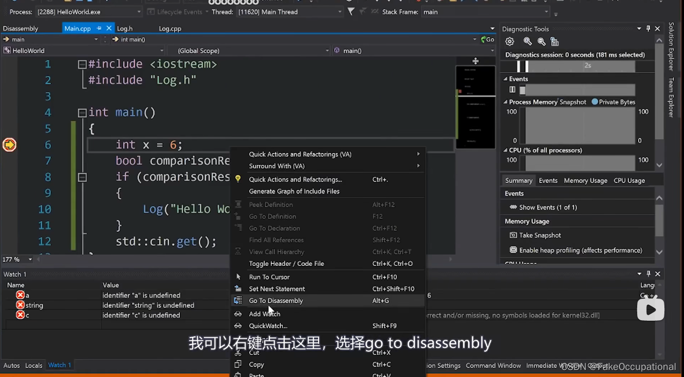 Cherno的Cpp教程笔记006：如何在Visual Studio中调试代码_cherno visual studio 设置-CSDN博客