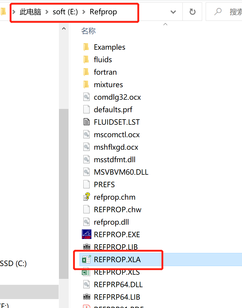 EXCLE调用REFPROP操作以及问题_excel调用refprop-CSDN博客