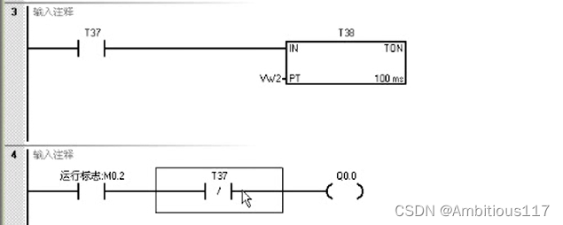 PLC基础指令介绍_ctu指令-CSDN博客