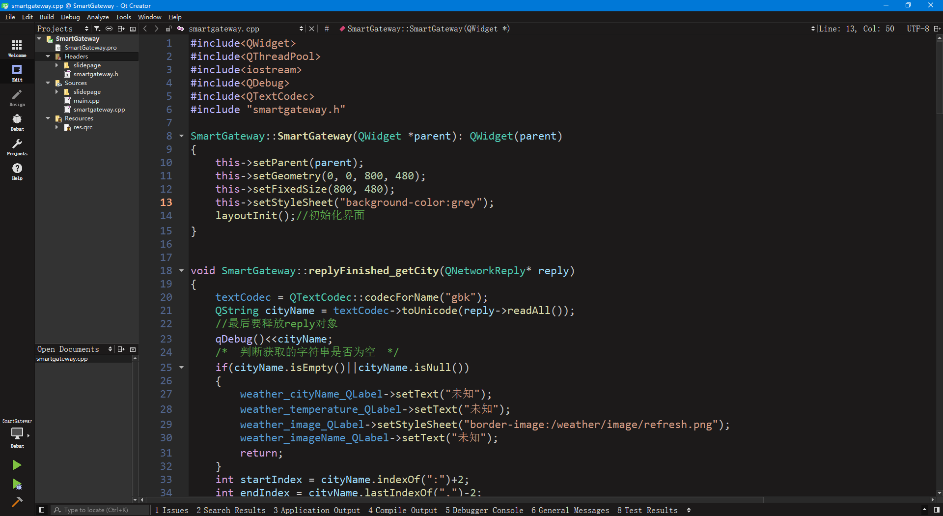 1、QT creator 黑色主题代码风格（仿vs2019）_qtcreator vs2019 主题-CSDN博客