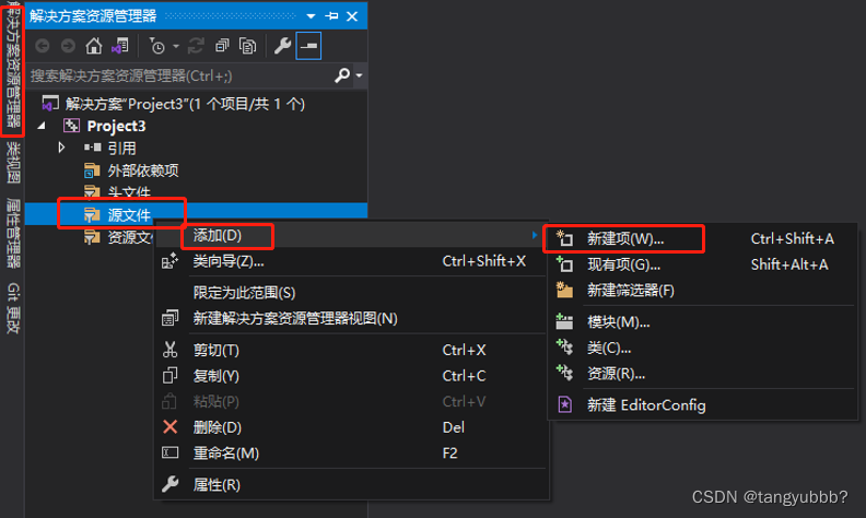 scau-coe_opencv&c++学习_opencv scau-CSDN博客