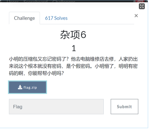 CTFShow“萌心区“WP题解_ctfshow 萌新web22-CSDN博客