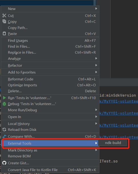 Android NDK:找不到应用程序项目目录_android ndk: could not find application project di-CSDN博客