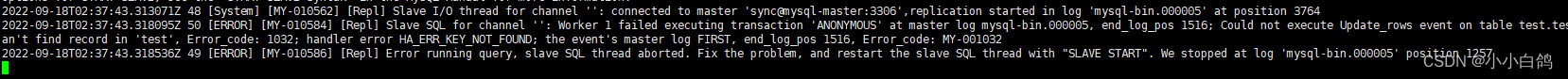使用docker Compose搭建mysql主从复制docker Compose Mysql主从 Csdn博客
