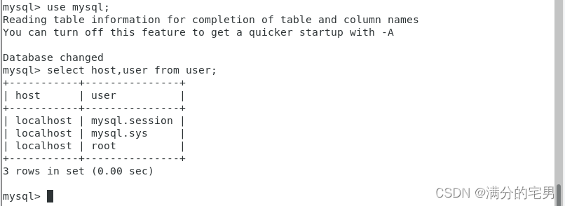 Mysql远程登录mysql 远程登录 Csdn博客