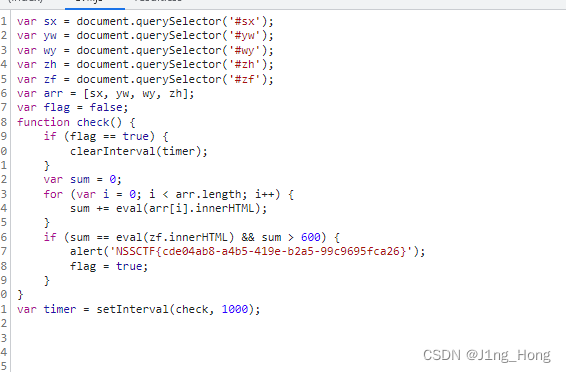 NSSCTF题库[MoeCTF 2021-2022]系列_moectf2022-CSDN博客