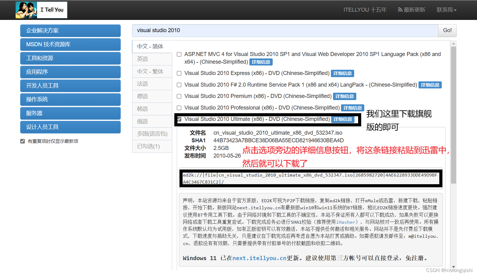 HLS入门实践_quartus hls-CSDN博客