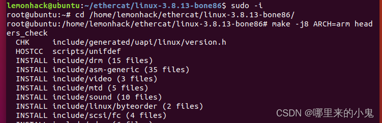 使用xenomai与linux内核源码交叉编译，移植到beaglebone black(AM3358)开发板上_在bbb板上移植xeomai ...