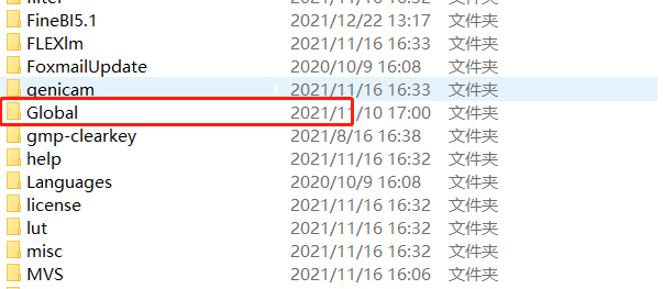 Foxmail恢复邮箱默认布局_foxmail页面布局怎么复原-CSDN博客
