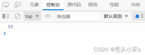 JavaScript函数_getsum-CSDN博客