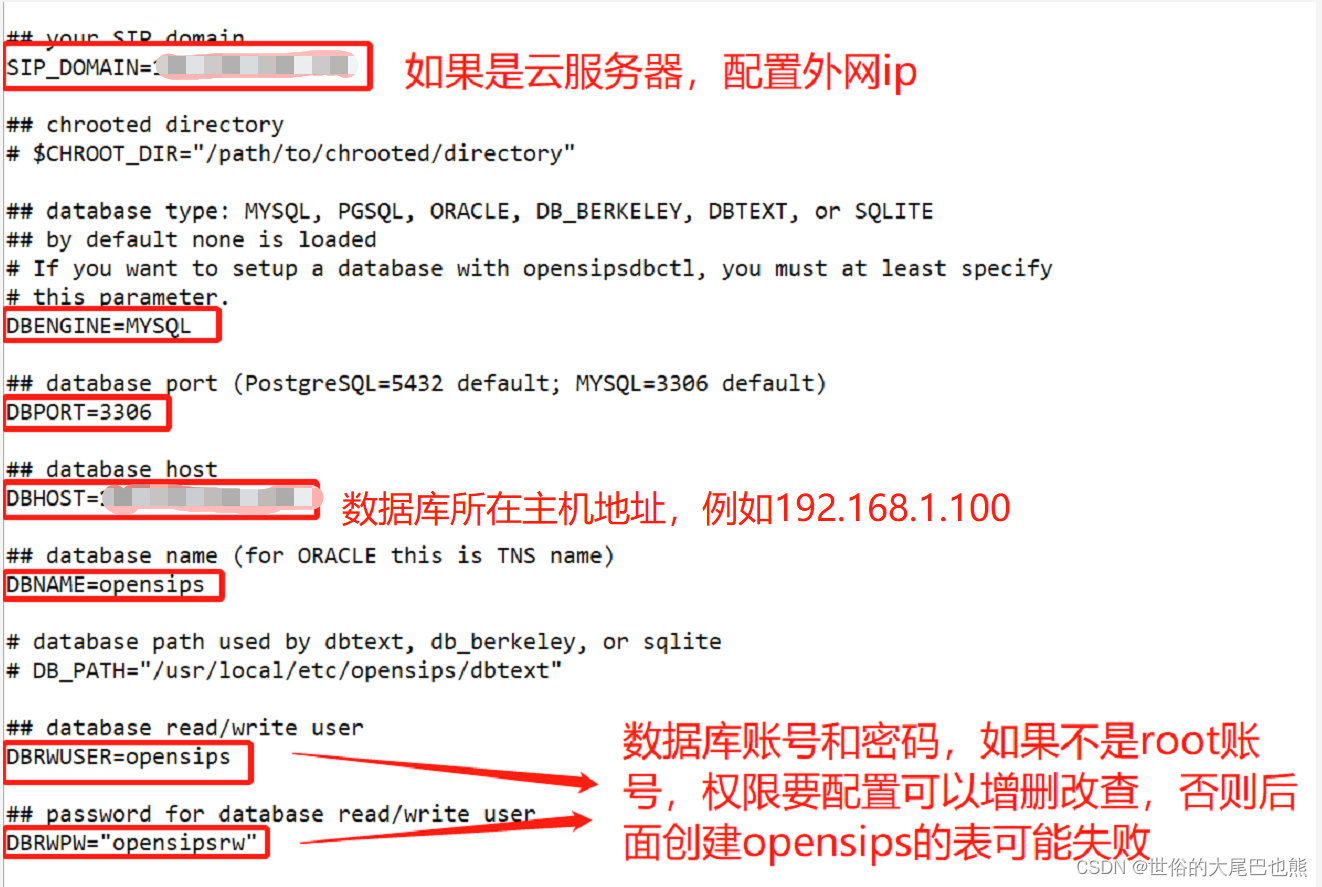 CentOS7环境下搭建opensips服务器_centos7 opensips-CSDN博客