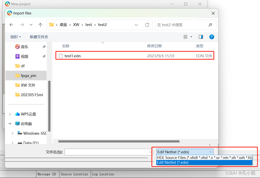 Libero的使用手册_liberosoc使用教程-CSDN博客