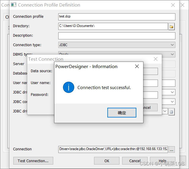 Powerdesigner连接oracle生成er图 Powerdesigner配置oracle数据源 Csdn博客