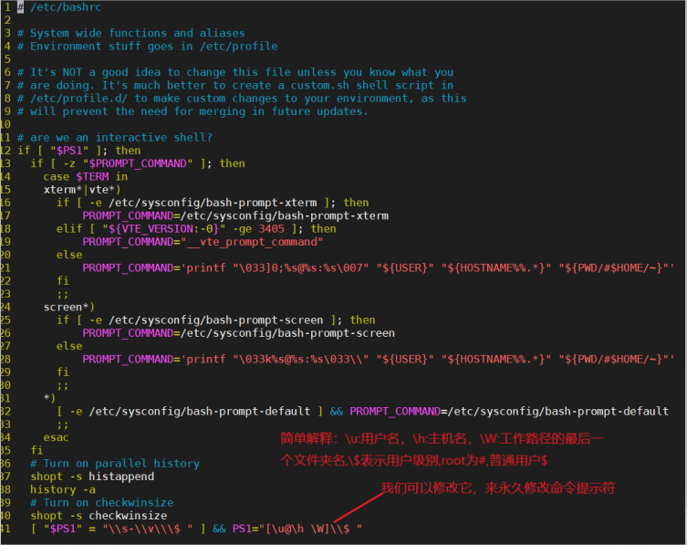 linux的常见配置文件讲解_linux配置文件详解-CSDN博客