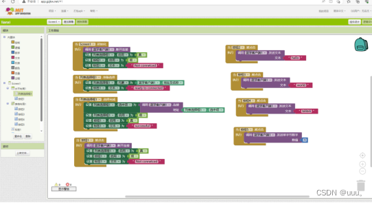 (笔记自用)JDY-31蓝牙模块的使用_jdy31蓝牙模块怎么用-CSDN博客