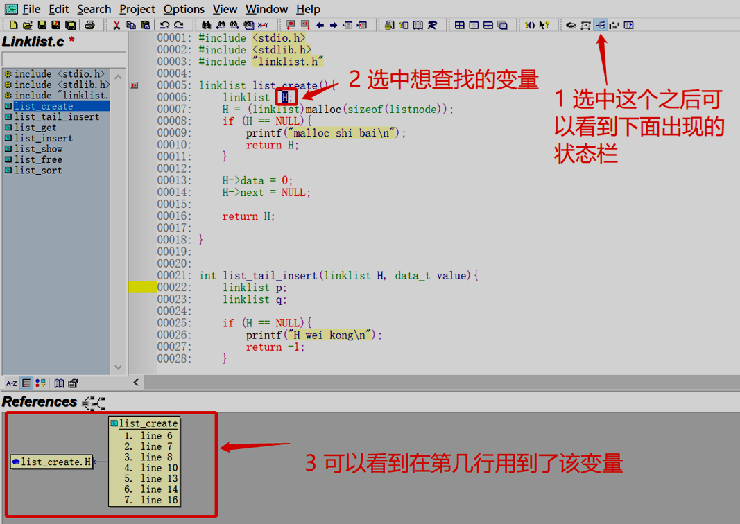 Source Insight的学习source Insight Read Only Csdn博客