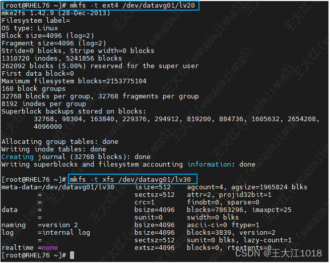 使用pvmove实现lv数据在线迁移实践-CSDN博客
