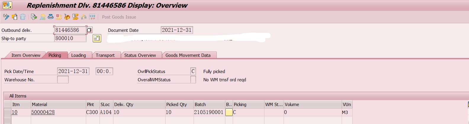 SAP-MM STO订单详解 4 （带SD交货功能的库存转储订单）_sap 641-CSDN博客