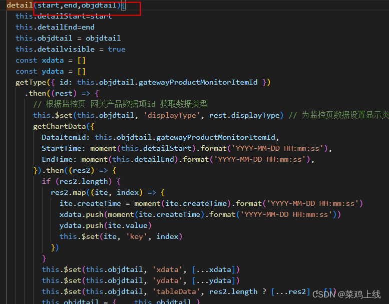 Vue2子组件使用父组件的方法并且传递多个值vue2子向父传一次传多个值 Csdn博客 