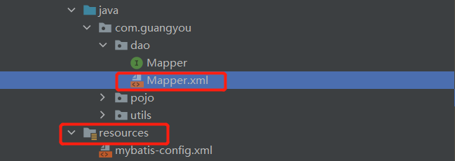 Invalid bound statement (not found)解决方法_invalid bound statement(not found)-CSDN博客