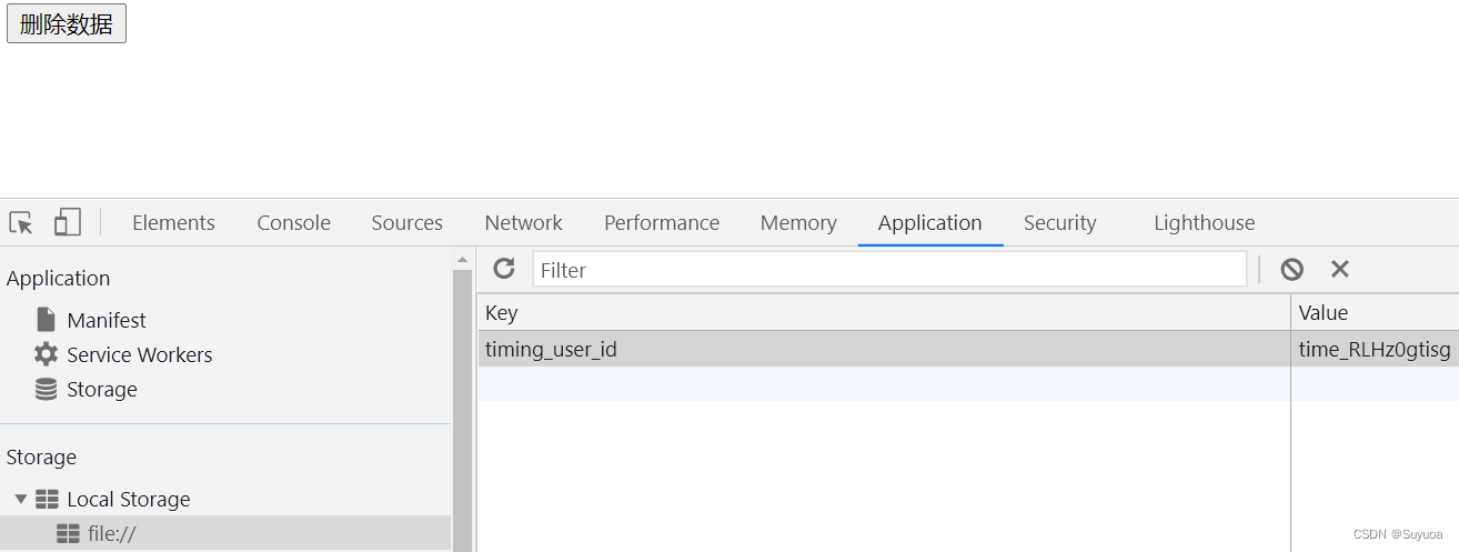 40.本地存储_sessionstorage.removeitem-CSDN博客