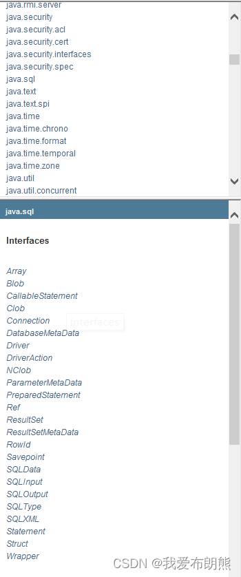 Jdbc Java语言连接数据库、完成增删改查、解决sql注入问题(详细)java增删改查 Csdn博客