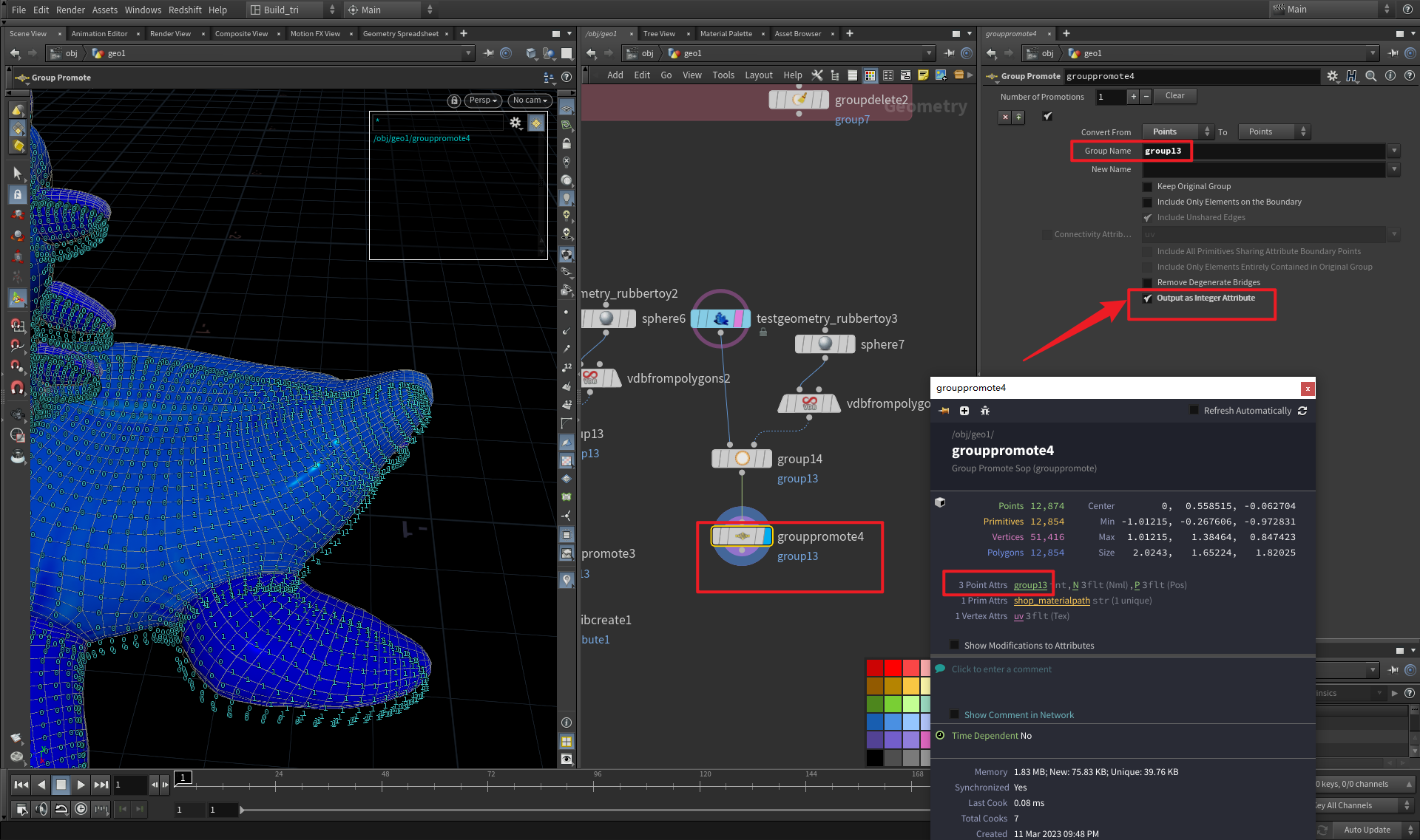 Houdini 组（group）的详细讲解_houdini group-CSDN博客